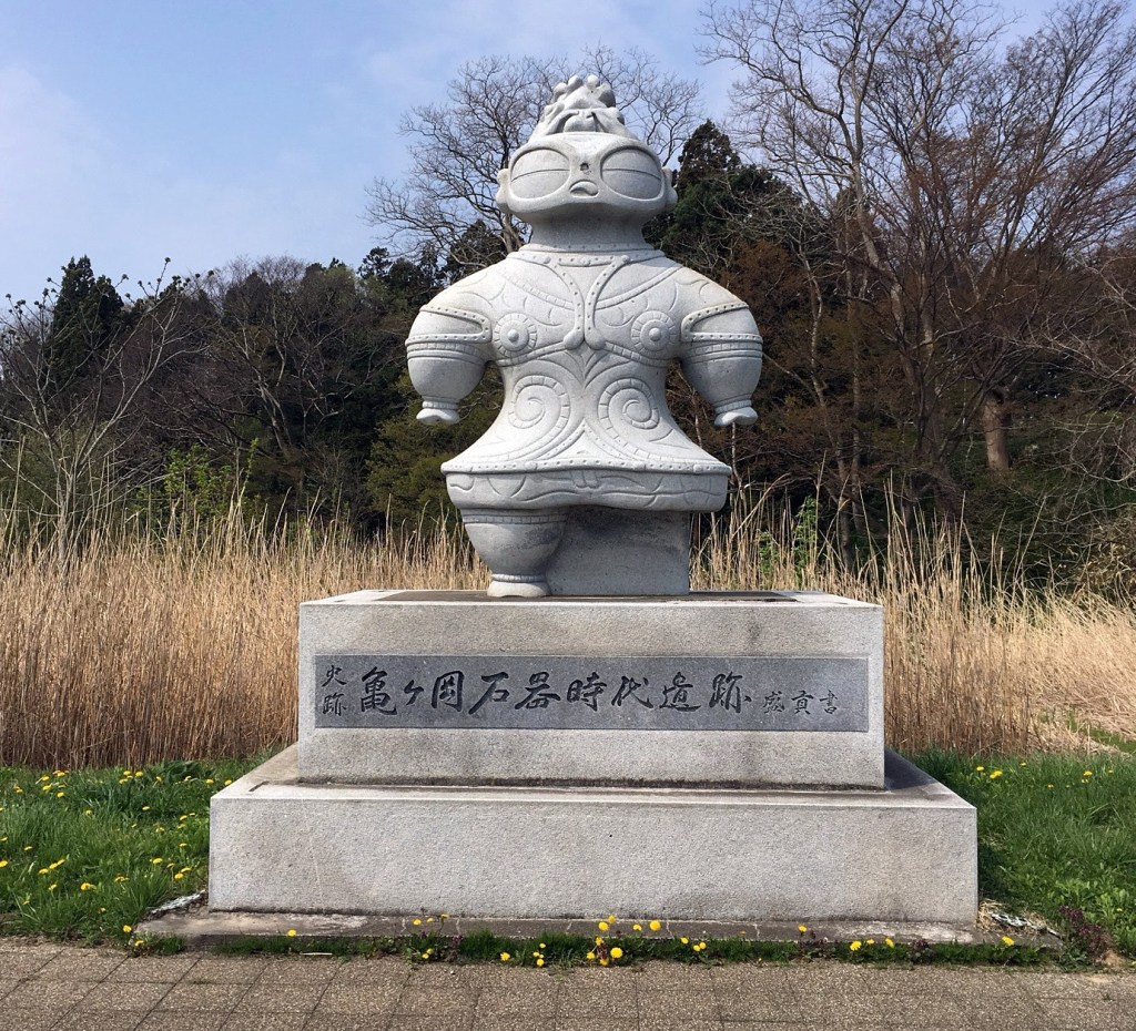 Dogū: from prehistoric figurines to collectible pocket monsters ...